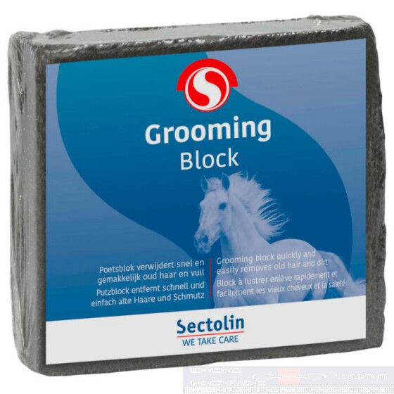 Sectolin Grooming Block - DocHorse
